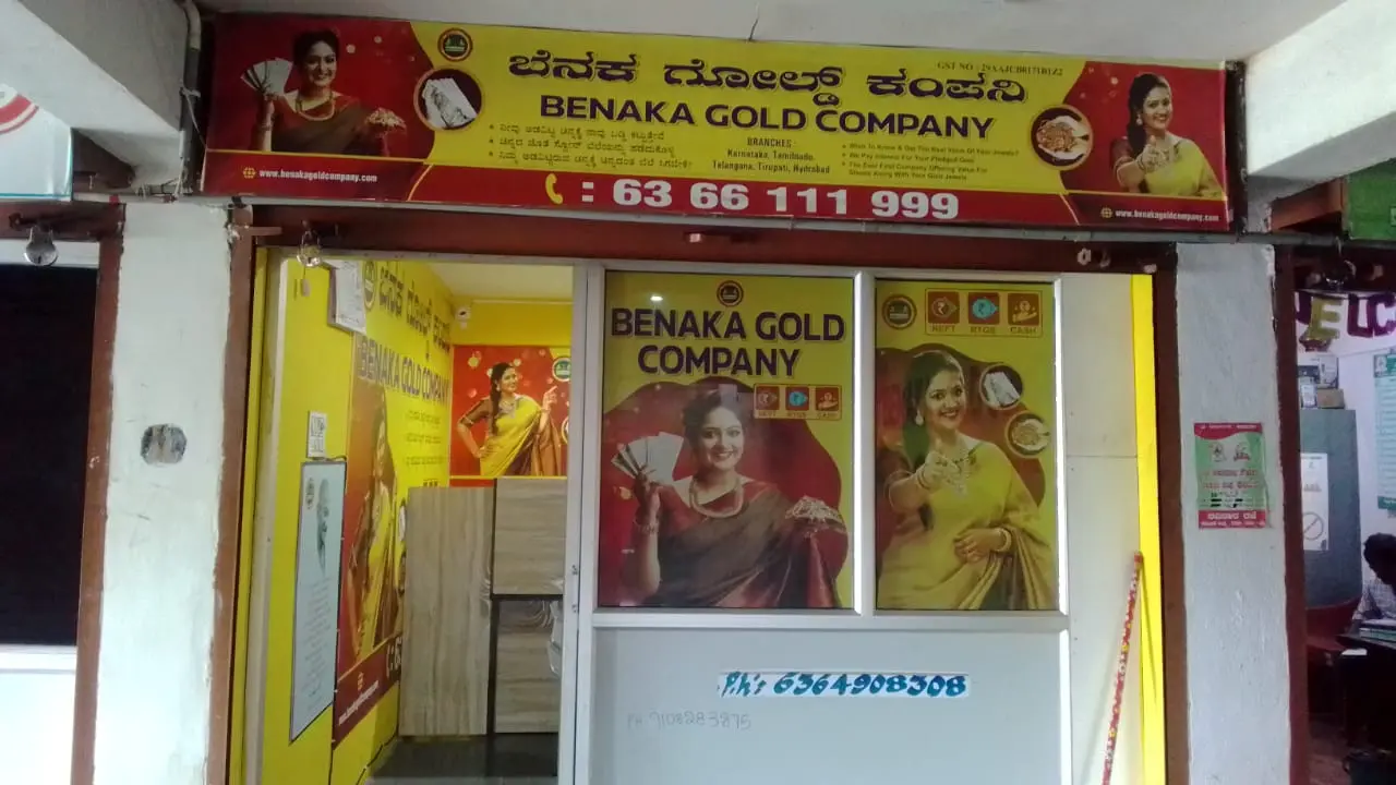 Trusted Gold Buyers in Karnataka, Chennai, Hyderabad: Benaka Gold Company