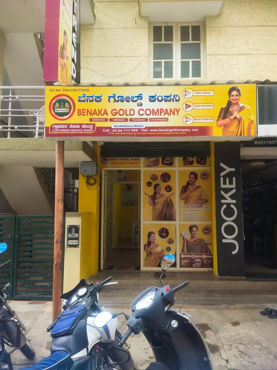 Trusted Gold Buyers in Karnataka, Chennai, Hyderabad: Benaka Gold Company