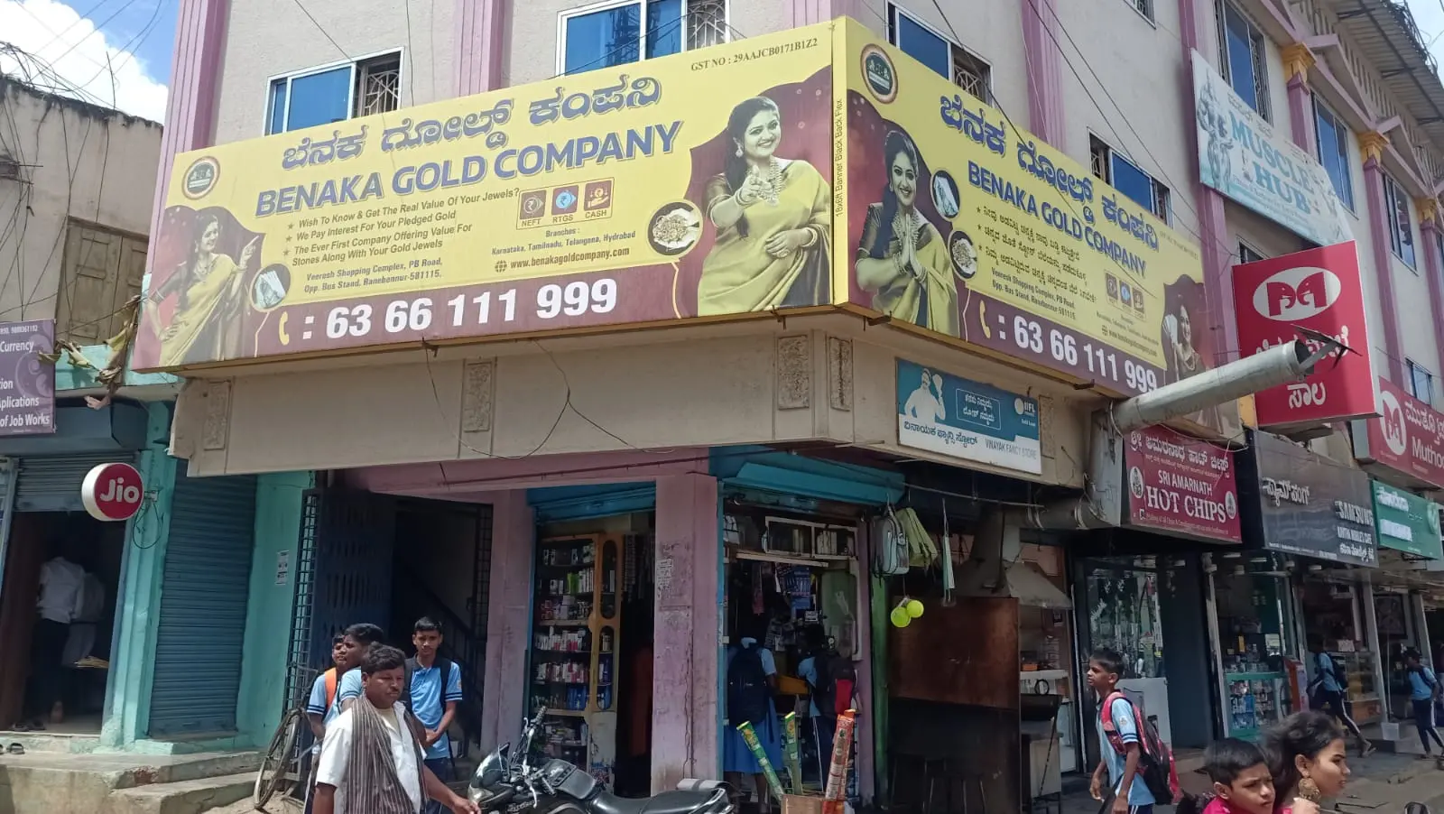 Trusted Gold Buyers in Karnataka, Chennai, Hyderabad: Benaka Gold Company