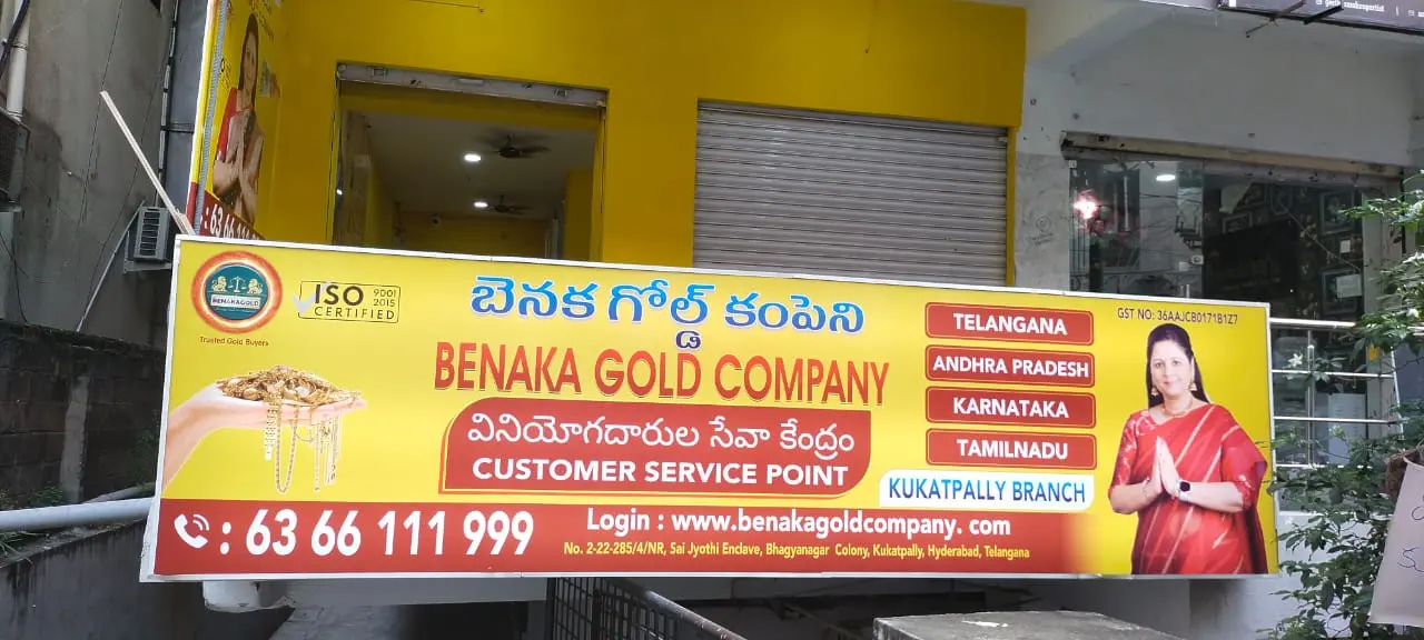 Trusted Gold Buyers in Karnataka, Chennai, Hyderabad: Benaka Gold Company